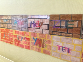 Notre mur de TAGS - École Lucie Aubrac